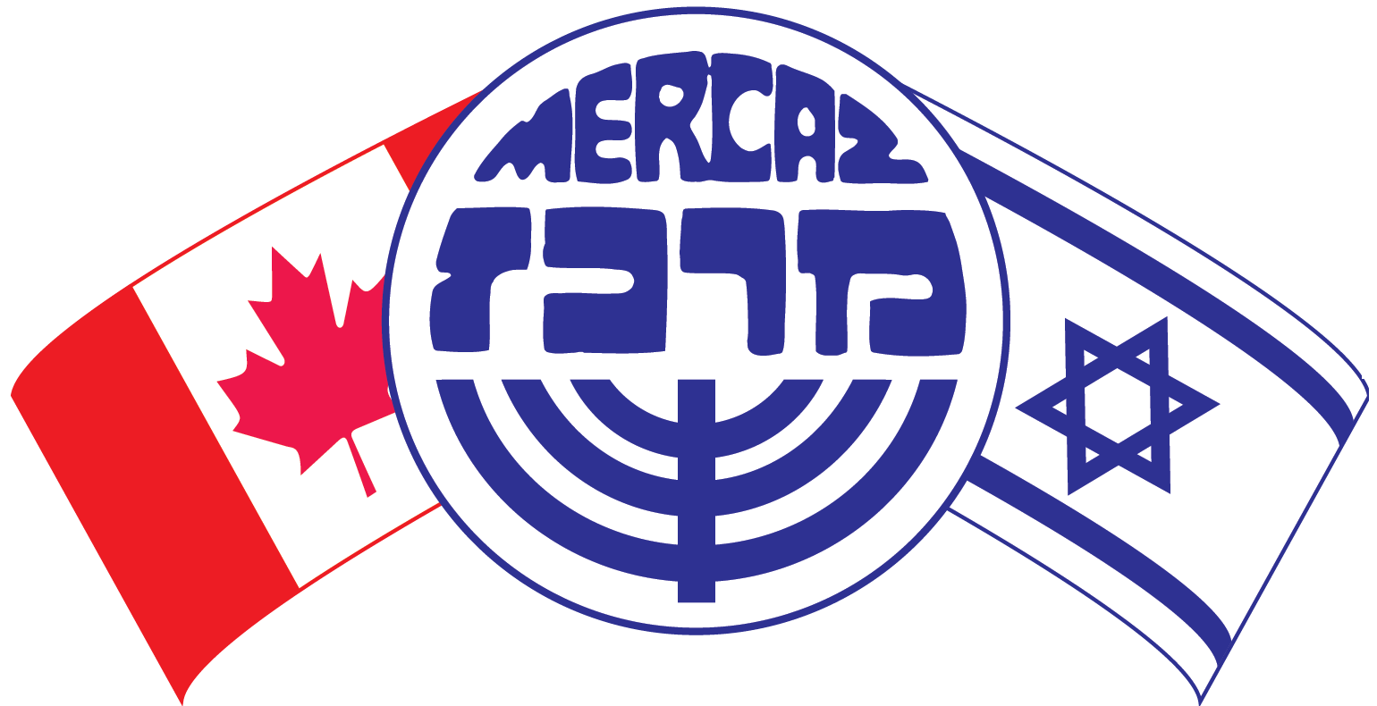 MERCAZ-CANADA — Congregation Or Shalom